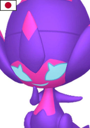 Poipole (Japanese Dub) Fan Casting for PokePark Switch: Carnival of ...