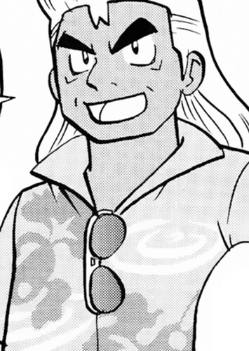 Find an Actor to Play Professor Samson Oak (Japanese) in Pokemon ...