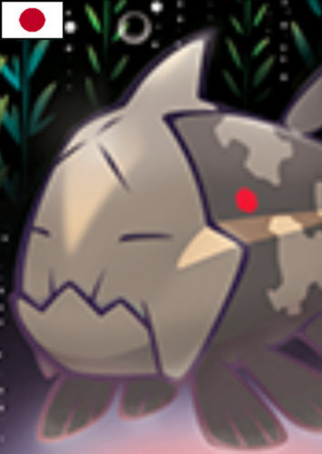 Relicanth (Japanese) Fan Casting for Pokemon Mystery Dungeon ...