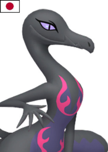 Salazzle (Japanese Dub) Fan Casting for PokePark Switch: Carnival of ...