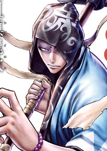 Sanosuke Harada Fan Casting for Chiruran: Shinsengumi Requiem (Season 1 ...