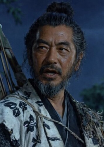 Find an Actor to Play Sensei Ishikawa in Ghost of Tsushima (1970 Film ...