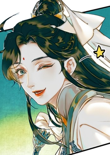 Shi Qingxuan Fan Casting for Heaven Official’s Blessing | myCast - Fan ...