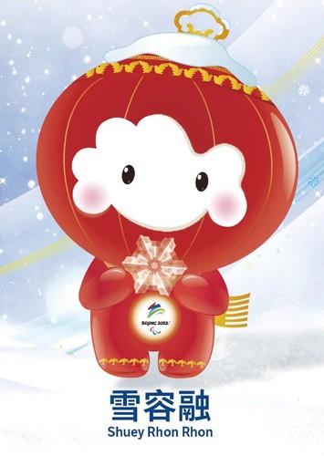 Shuey Rhon Rhon Fan Casting for Fuwa Olympics Anime | myCast - Fan ...