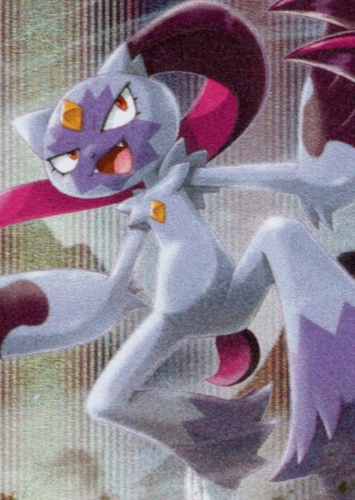 Sneasler / オオニューラ Fan Casting for Fictional Characters by Pokémon Buddy ...