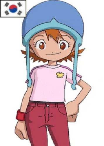 Da-Ye Kwon on myCast - Fan Casting Your Favorite Stories