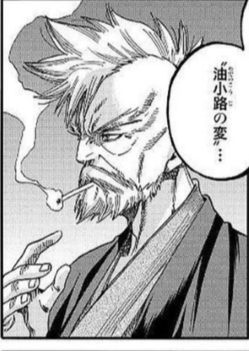 Koji Yakusho on myCast - Fan Casting Your Favorite Stories