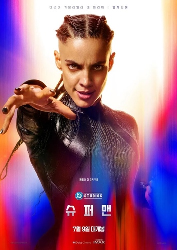 The Engineer Fan Casting for THE AUTHORITY | myCast - Fan Casting Your ...