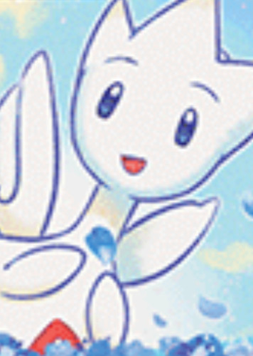 Togetic / トゲチック Fan Casting for Fictional Characters by Pokémon Buddy ...
