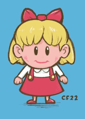 Tracy Fan Casting for EarthBound | myCast - Fan Casting Your Favorite ...