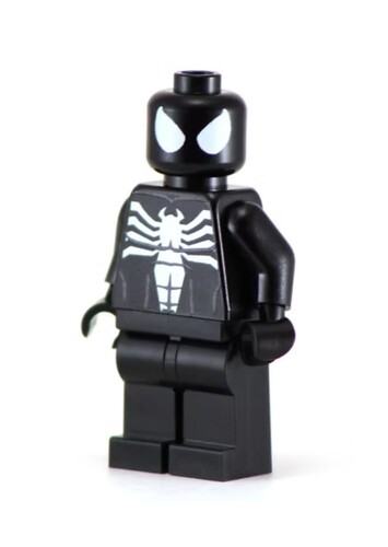 Find an Actor to Play Ultimate Peter in LEGO Spider-Man: Shattered ...