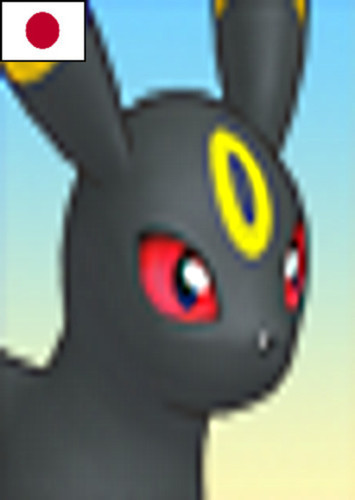 Umbreon (Japanese Dub) Fan Casting for Pokemon Mystery Dungeon ...