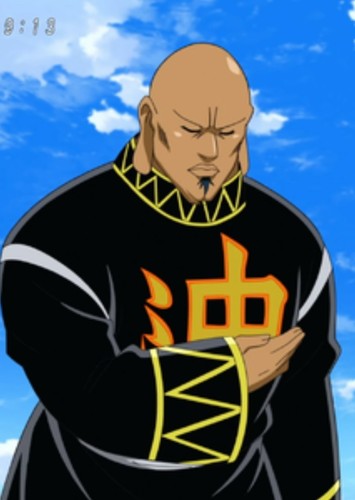 Wabutora Fan Casting for Toriko | myCast - Fan Casting Your Favorite Stories