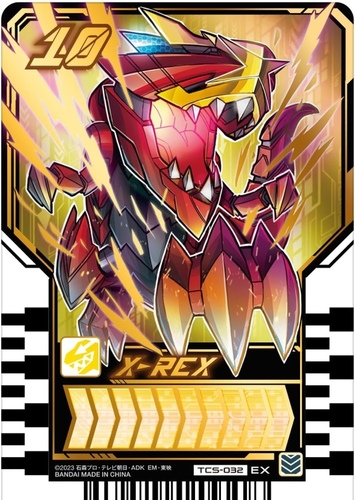 X Rex Fan Casting for Kamen Rider Gotchard (English Dubbing) | myCast ...