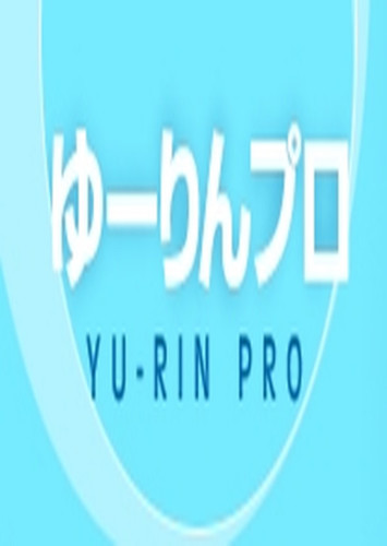 YU-RIN PRO Fan Casting for Seiyuu Faceclaims by Talent Agency | myCast ...