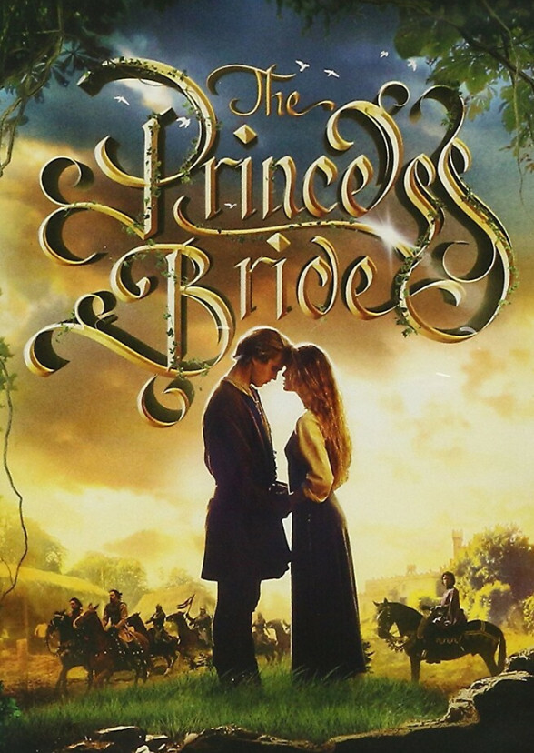 Fan Casting Nick Frost as The Albino in 𝑻𝒉𝒆 𝑷𝒓𝒊𝒏𝒄𝒆𝒔𝒔 𝑩𝒓𝒊𝒅𝒆 on myCast