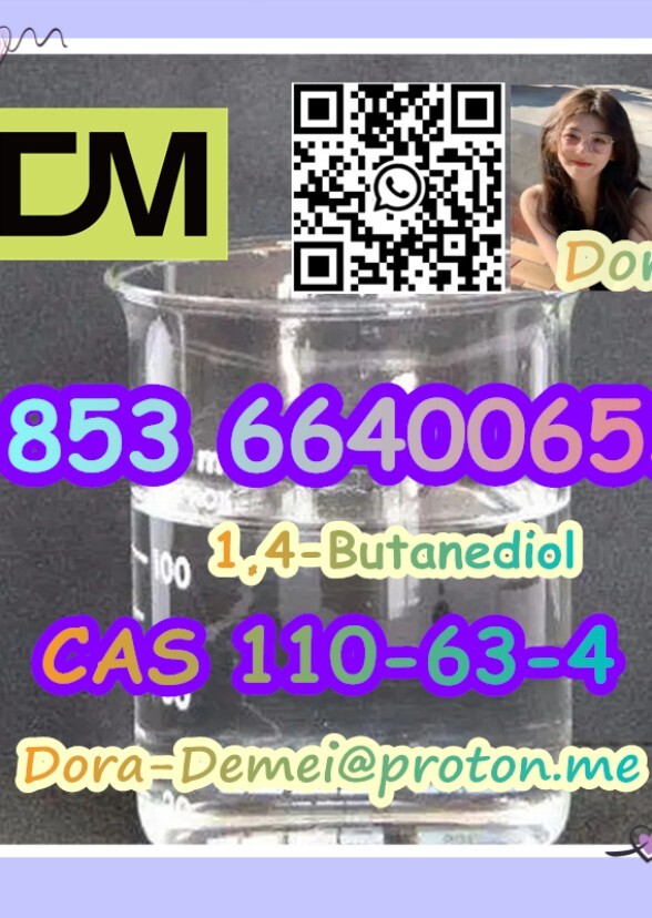 1,4-Butanediol, CAS 110-63-4 Fan Casting on myCast