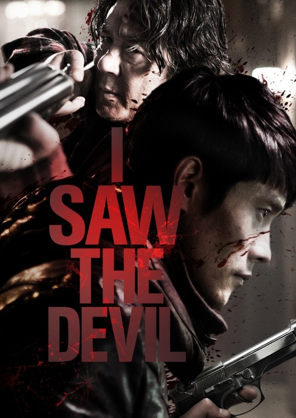 Jang Kyung-chul Fan Casting for I saw the devil | myCast - Fan Casting ...