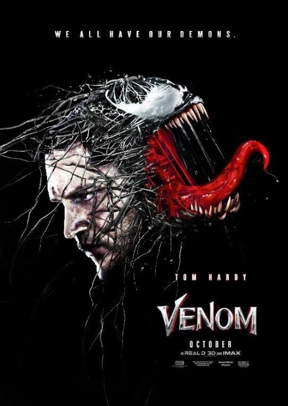 Roland Treece Fan Casting for Venom(2018) | myCast - Fan Casting Your ...