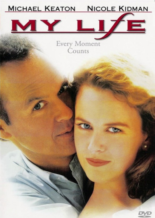 My Life Fan Casting on myCast