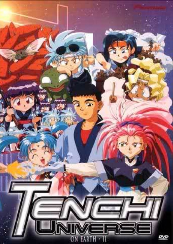 Nagi Fan Casting for Tenchi Muyo! | myCast - Fan Casting Your Favorite ...
