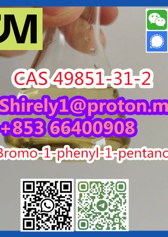 2-Bromo-1-phenyl-1-pentanone CAS 49851-31-2 Fan Casting on myCast