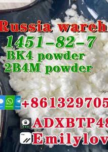 Find an Actor to Play Garrick in Fourth Wing on myCast