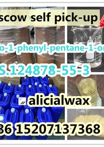 Find an Actor to Play Garrick in Fourth Wing on myCast