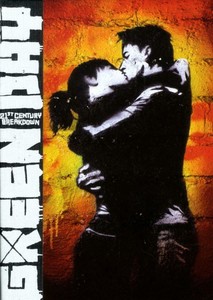 John Prosky Fan Casting