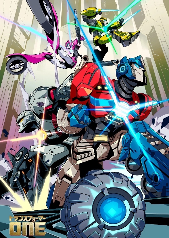 2D Transformers Animated Series Fan Casting on myCast