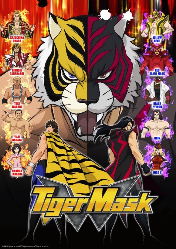 Tiger Mask Fan Casting on myCast