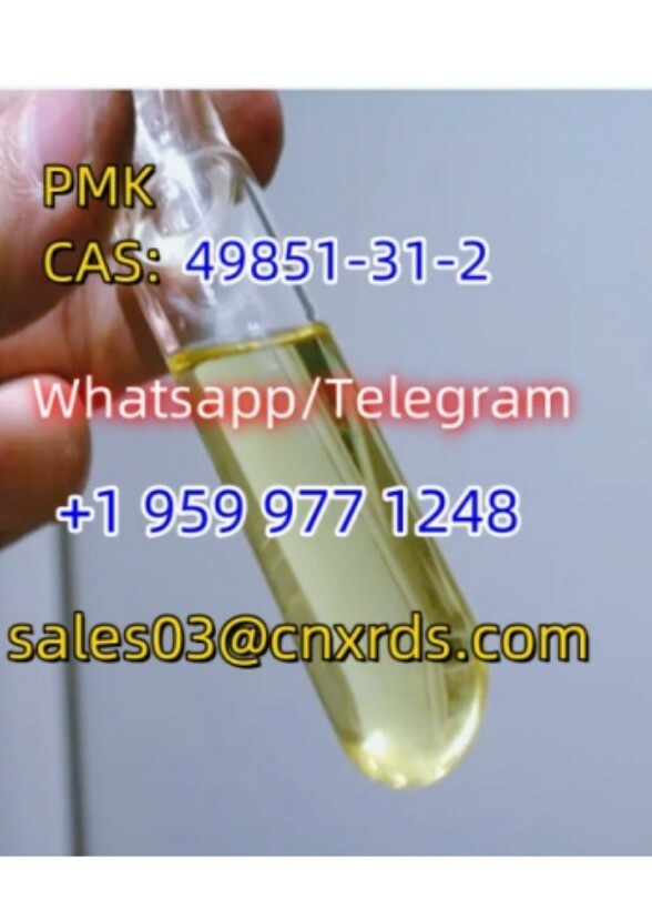 49851-31-2 High quality 2-bromo-1-phenyl-1-pentanone Fan Casting on myCast