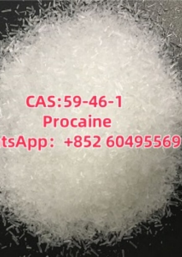 59-46-1 Procaine Fan Casting on myCast