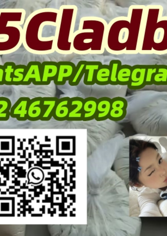 5Cladb Synthetic cannabinoid Fan Casting on myCast