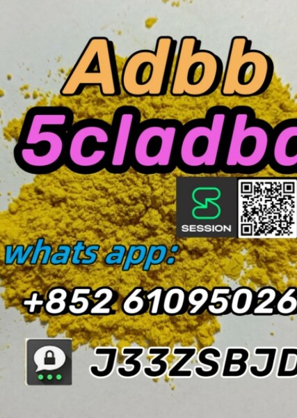 5cladba, Overseas warehouse new Adbb 5cladba 5FADB 4FADB Fan Casting on ...