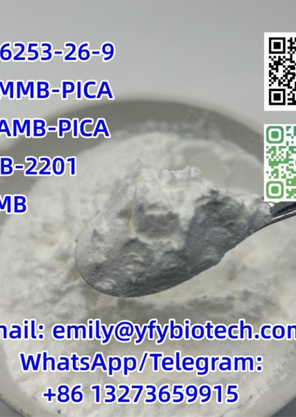 Brud Fan Casting on myCast