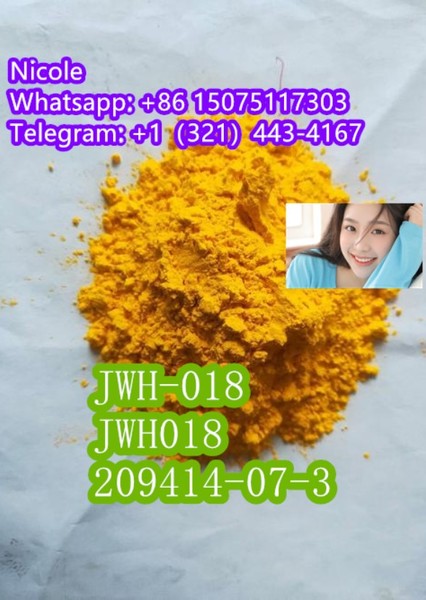 Trey Eason on myCast - Fan Casting Your Favorite Stories