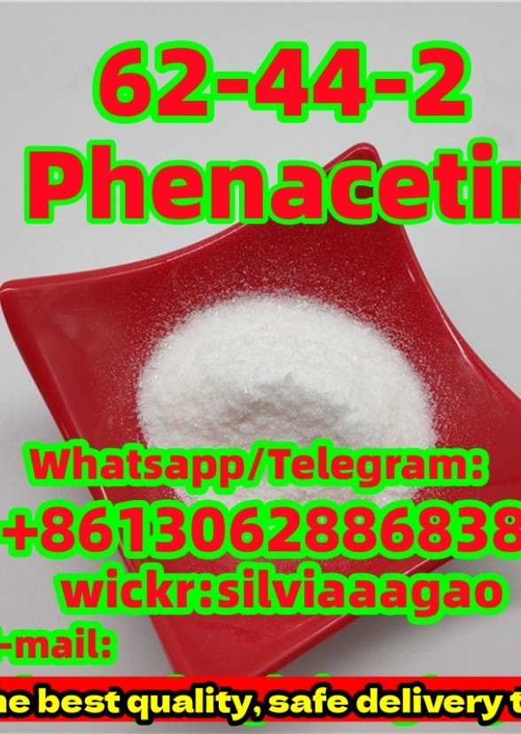 62-44-2，Phenacetin Fan Casting on myCast