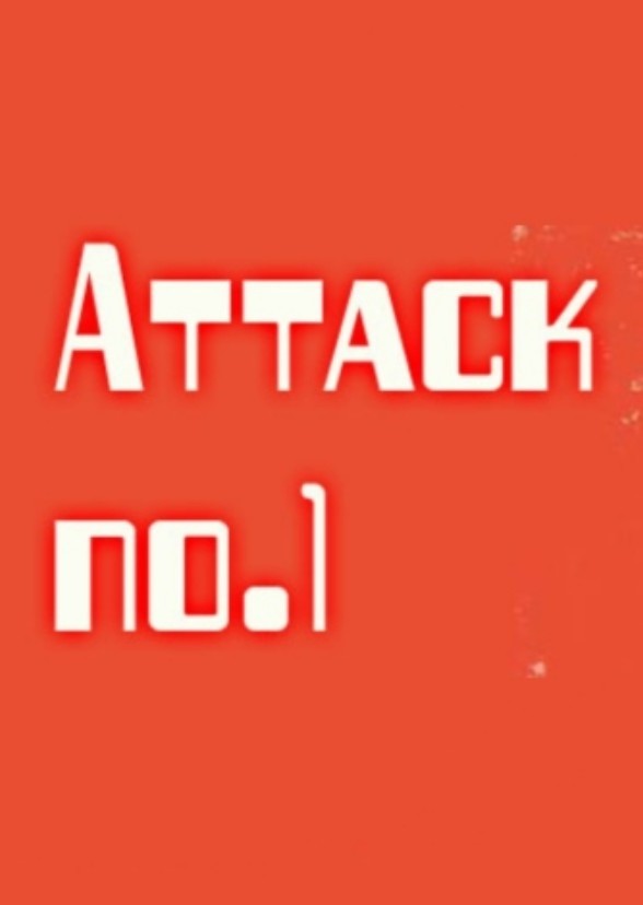 Attack No. 1 Fan Casting on myCast