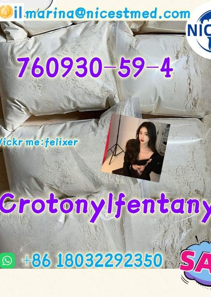 Avion Baker on myCast - Fan Casting Your Favorite Stories