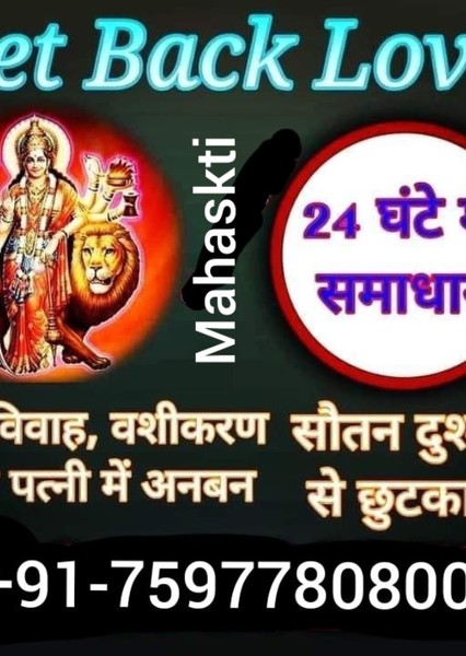 Browse #solution Fan Casting Stories on myCast