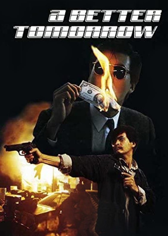 A Better Tomorrow (1986) Fan Casting on myCast