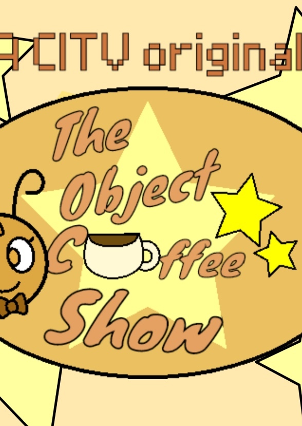 A CITV original The Object Coffee Show Fan Casting on myCast
