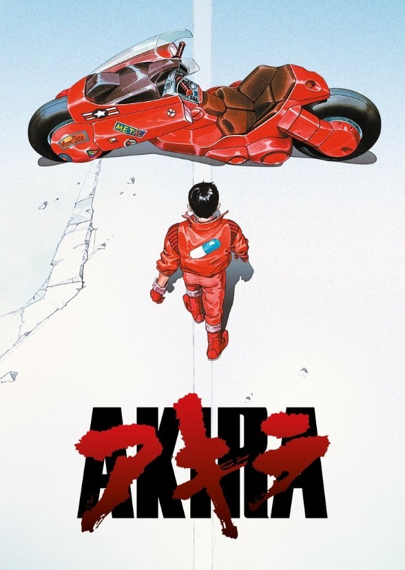 Akira Fan Casting on myCast