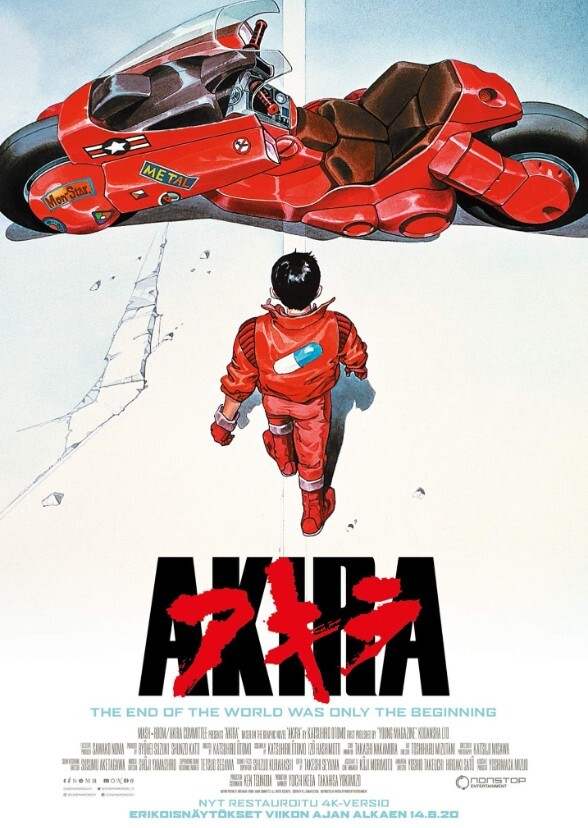 Akira Fan Casting on myCast