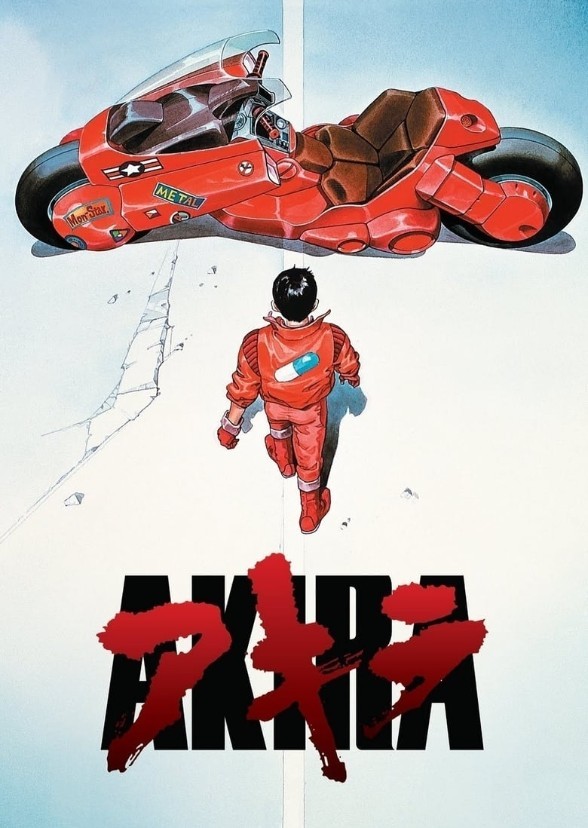 Akira Fan Casting on myCast