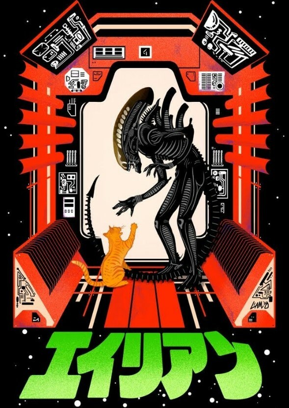 Alien (2029) Fan Casting on myCast