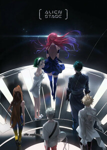 Blade 2025 Fan Casting on myCast