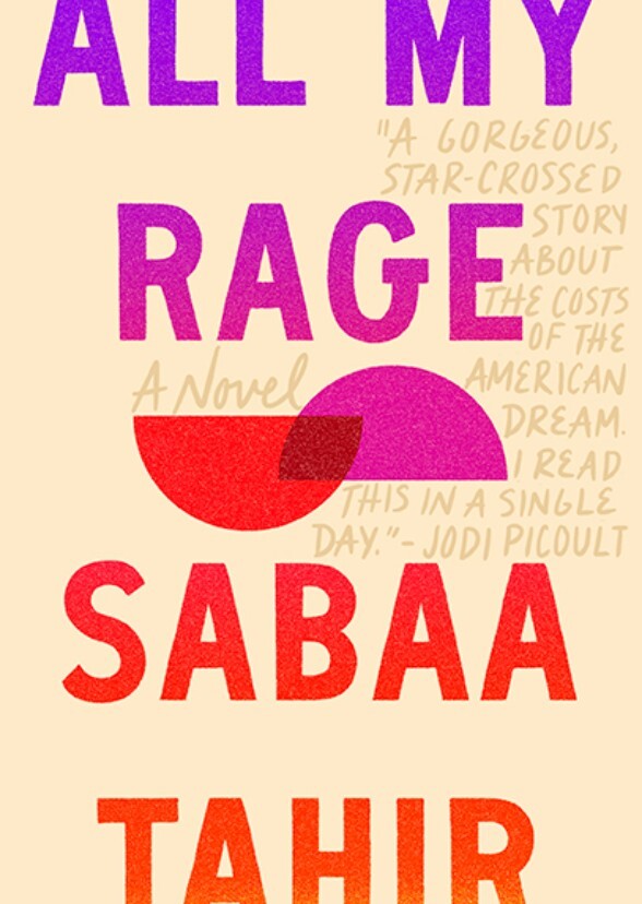 All My Rage: A Novel Fan Casting on myCast