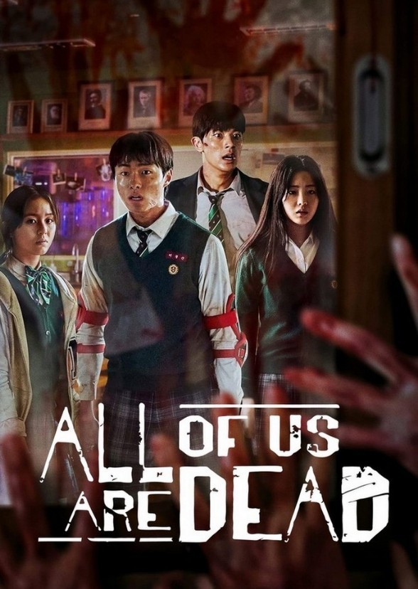 Lee Su-hyeok Fan Casting for All of Us Are Dead (American Remake ...